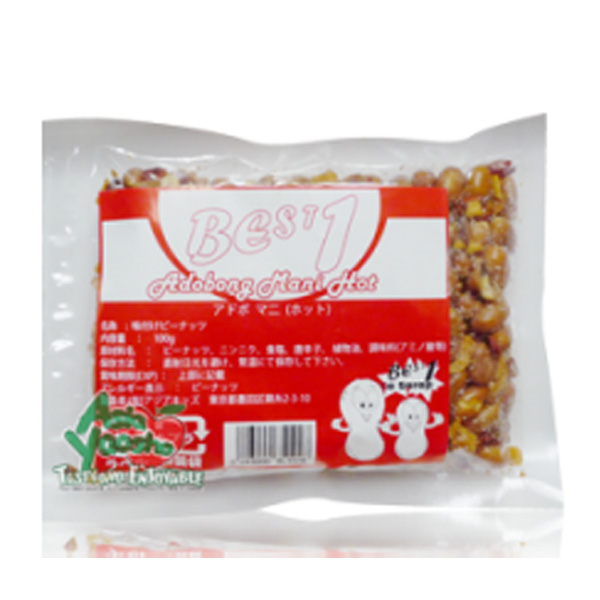 ASIA YAOSHO ONLINE SHOP